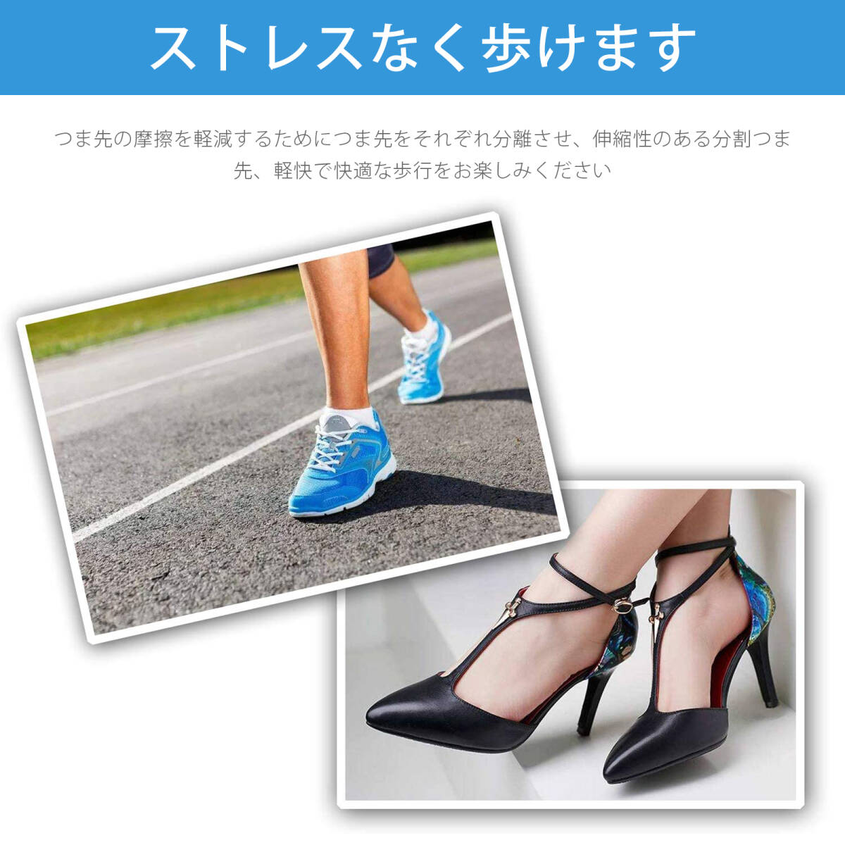 4個入り 足指サック シリコンキャップ 足指保護キャップ つま先プロテクター 足先のつめ保護キャップ シリコン ホワイト ;J337-2ps;(足用一般)｜売買されたオークション情報 ...