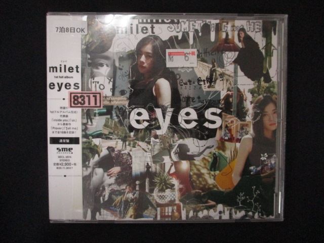 Yahoo!オークション - 1484∴レンタル版CD eyes/milet 8311