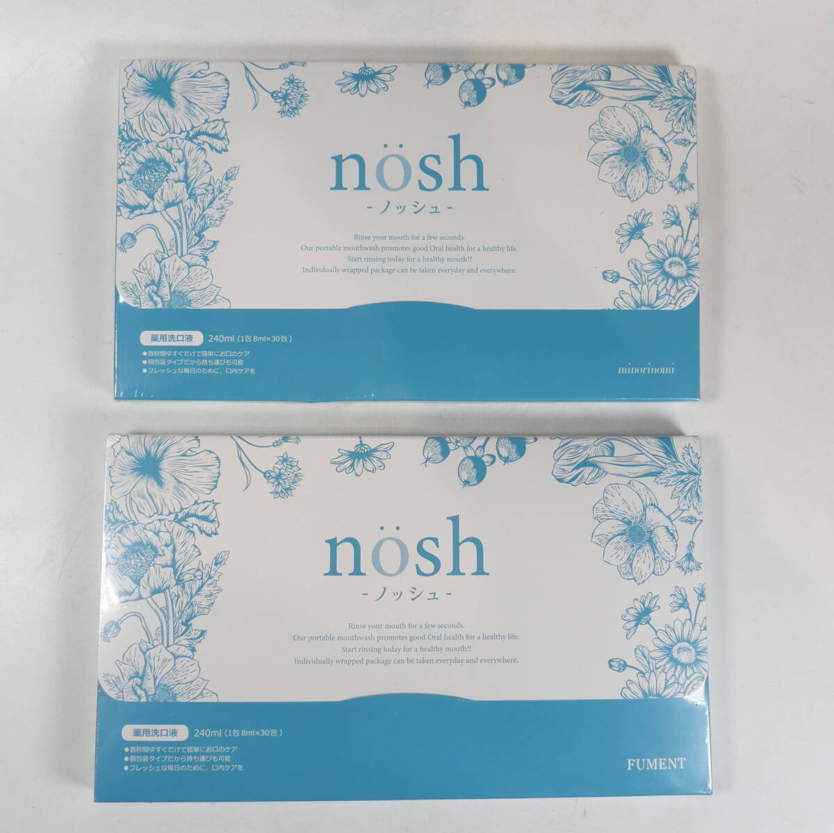 Yahoo!オークション - 未開封品 2箱セット FUMENT NOSH ノッシュ トゥ...