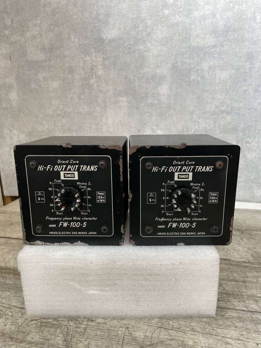 Yahoo!オークション - TANGO FW-100-5 Hi-Fi OUT PUT TRANS ペア