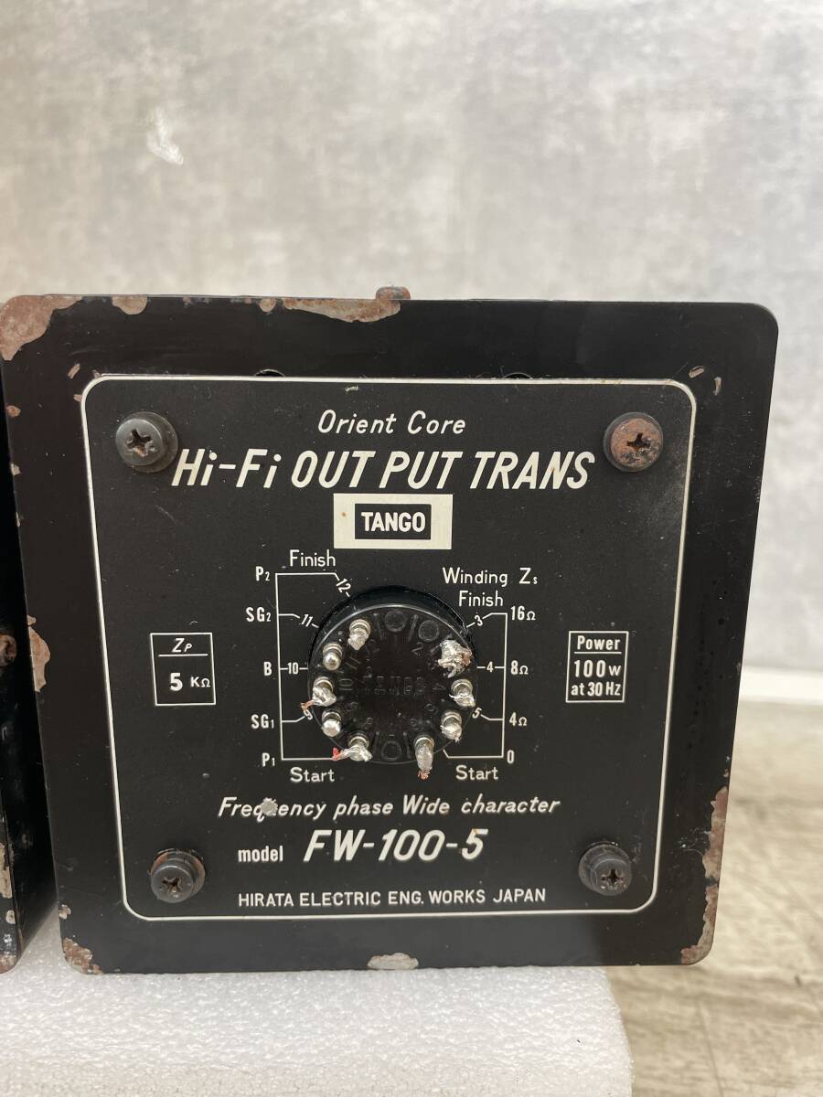 Yahoo!オークション - TANGO FW-100-5 Hi-Fi OUT PUT TRANS ペア