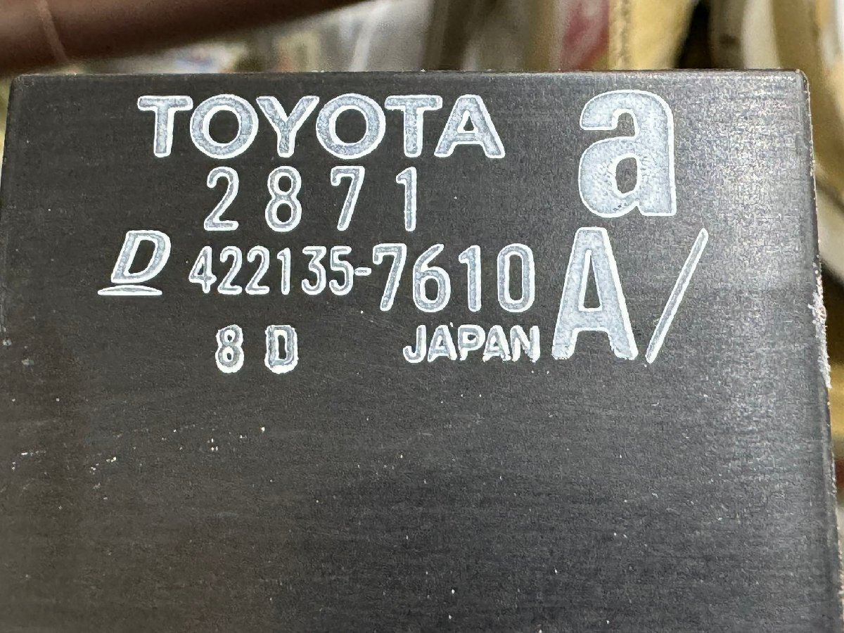 Yahoo!オークション - アルファード30 AGH30/GGH30 純正ラジエーター＆...