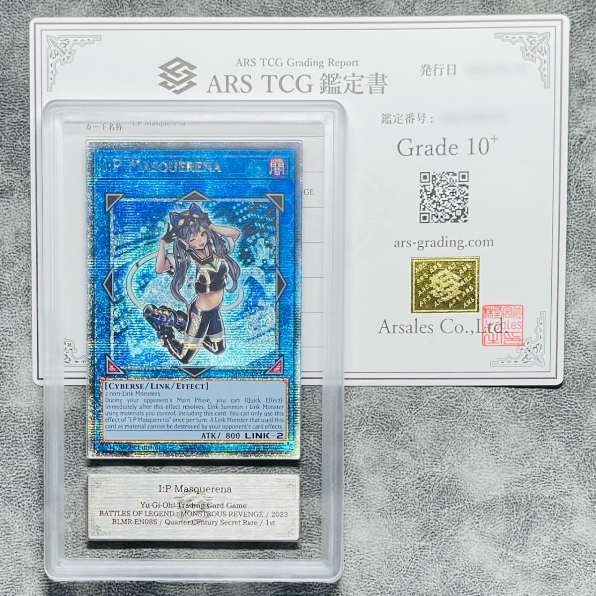 【ARS鑑定 10+】世界に3枚 I:Pマスカレーナ 英語版 25thシークレットレア 1st BLMR-EN085 遊戯王 鑑定書付き PSA BGS ARS10＋ 鑑定品. .Yahoo ...