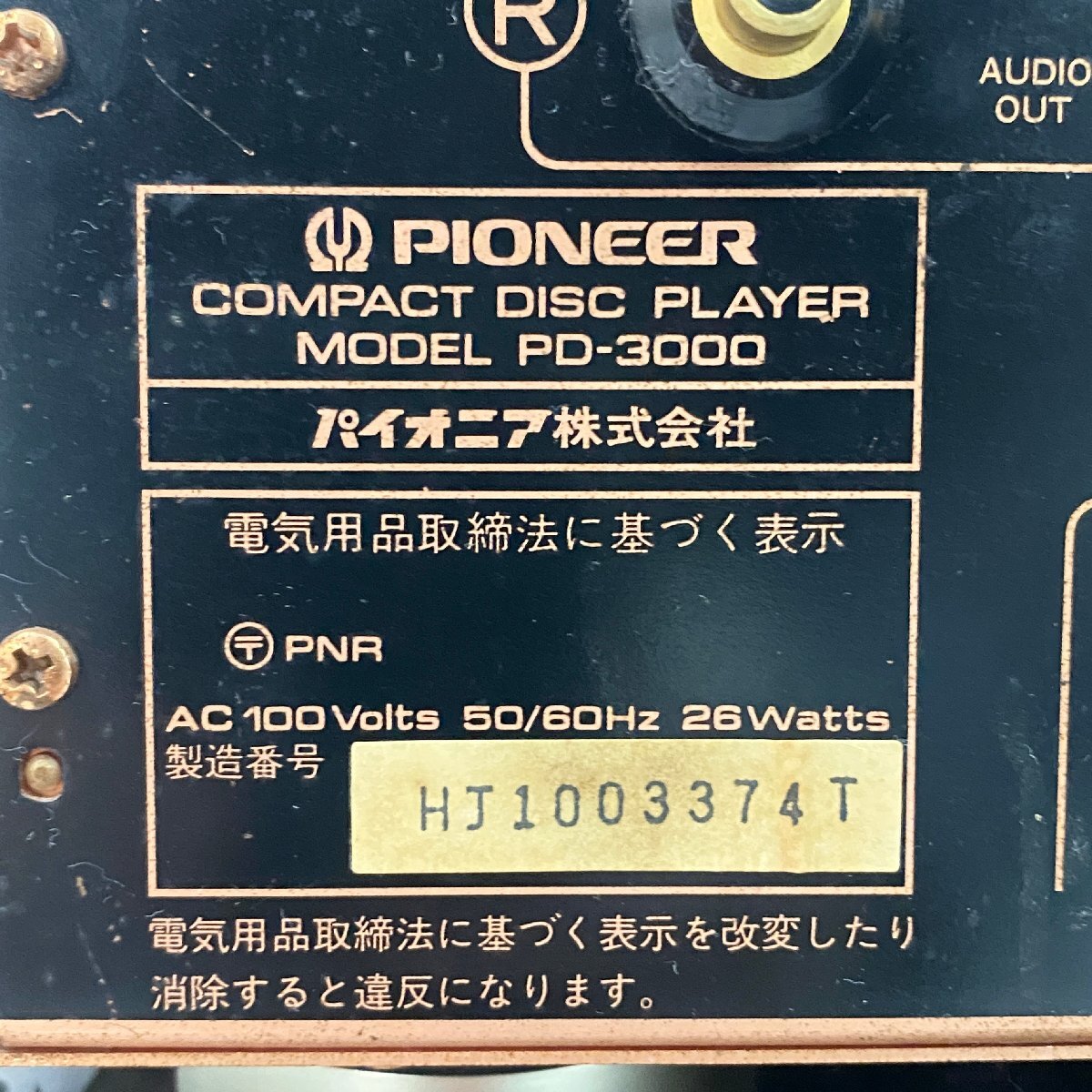 Yahoo!オークション - 【 J 】3685 PIONEER PD-3000 CDデッキ パイオニ...