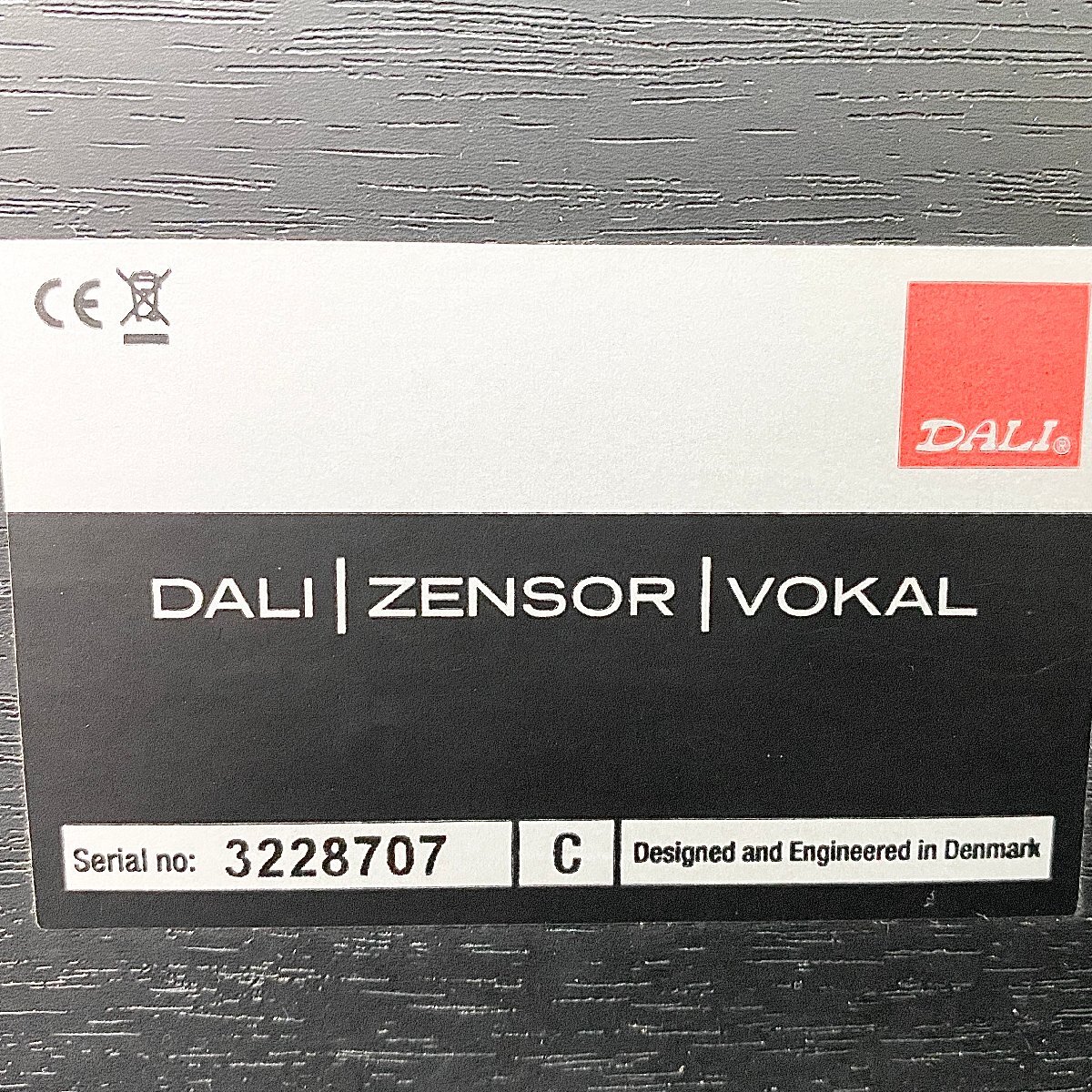 Yahoo!オークション - 【 C 】3821 DALI ZENSOR VOKAL センタースピー...