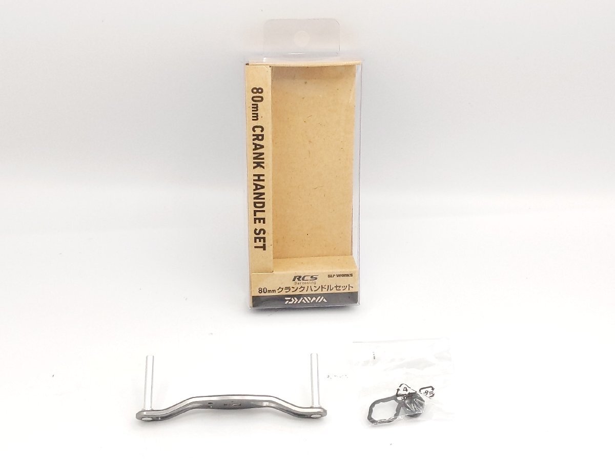 Yahoo!オークション - (管48868)美品 Daiwa ダイワ SLPワークス RCS ク...