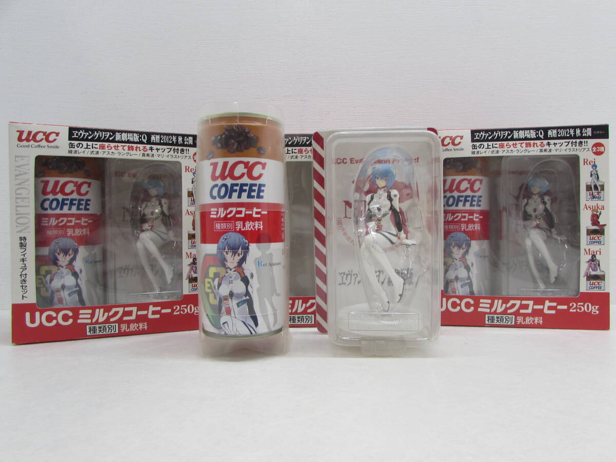 Yahoo!オークション - 091/T186 綾波レイ ヱヴァンゲリヲン新劇場版 Q ...