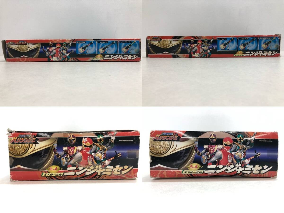 Yahoo!オークション - 097/X182 バンダイ 忍風戦隊 ハリケンジャー 天...