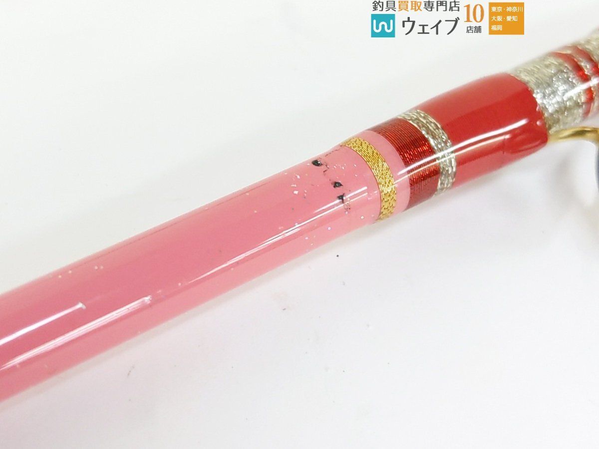 日本代購代標第一品牌【樂淘letao】－アルファタックル MPG プライムゾーン 300 ※注有