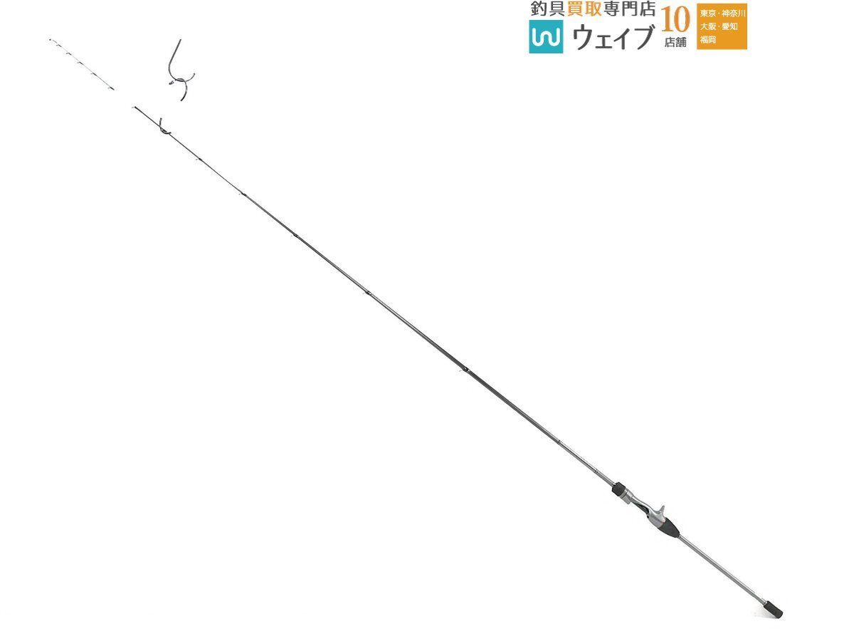 ダイワ 極鋭 カワハギ EX AGS LC(ダイワ)｜売買されたオークション情報、yahooの商品情報をアーカイブ公開 - オークファン（aucfan.com）