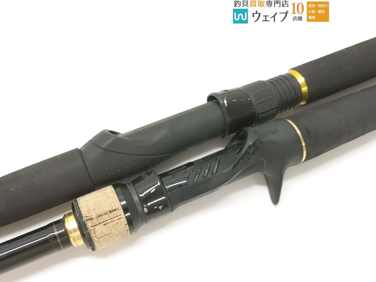 日本代購代標第一品牌【樂淘letao】－ダイワ 19 バス X 722MHB・Y 、ダイワ ルアーニスト 86M 計2点セット