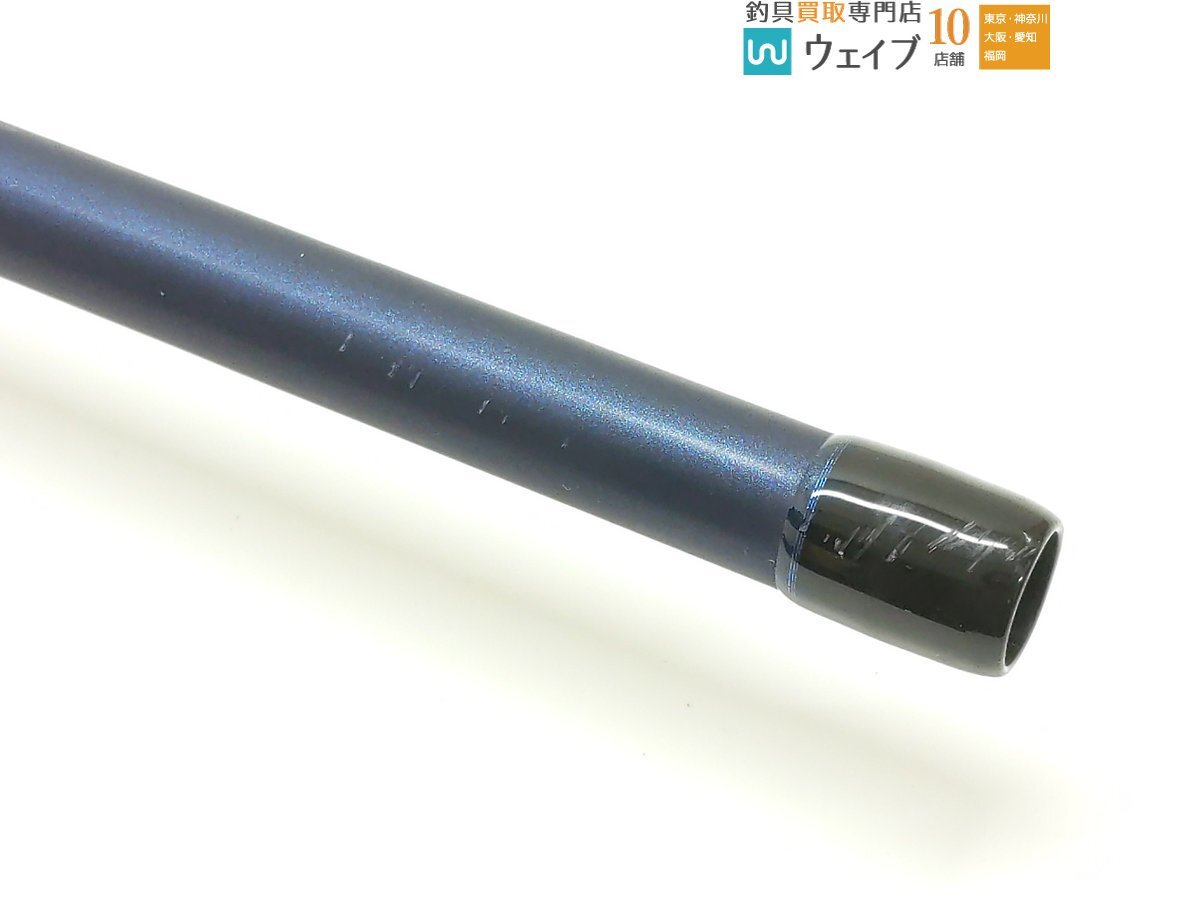 日本代購代標第一品牌【樂淘letao】－ブラームス ベイソルト BSJ-1103H