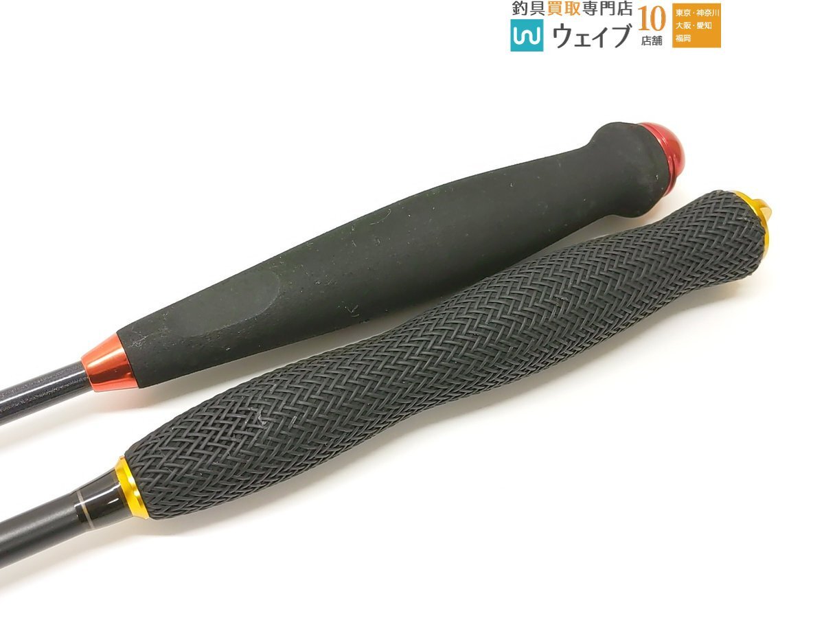 日本代購代標第一品牌【樂淘letao】－がまかつ まきーな ファインスペシャル2 Ti-700、キザクラ 黒魂 チタンワープシャク2 L-780 計2点セット