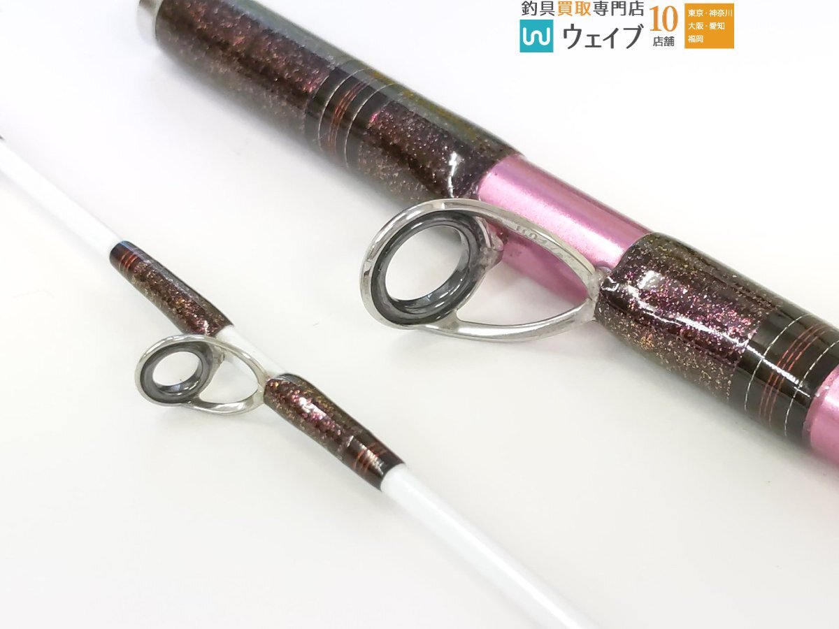 日本代購代標第一品牌【樂淘letao】－ダイワ 21 リーオマスター 青物 SX MH-270・N