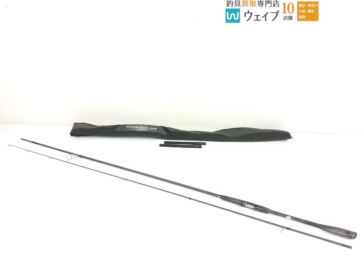 Yahoo!オークション - シマノ 22エクスセンス インフィニティS96ML 美...