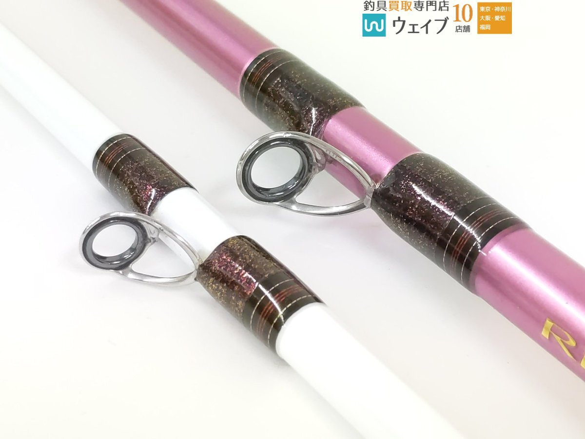 Yahoo!オークション - ダイワ 21 リーオマスター 青物 SX MH-270・N