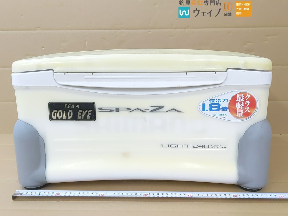 シマノ スペーザライト 240 LC-024B｜代購幫