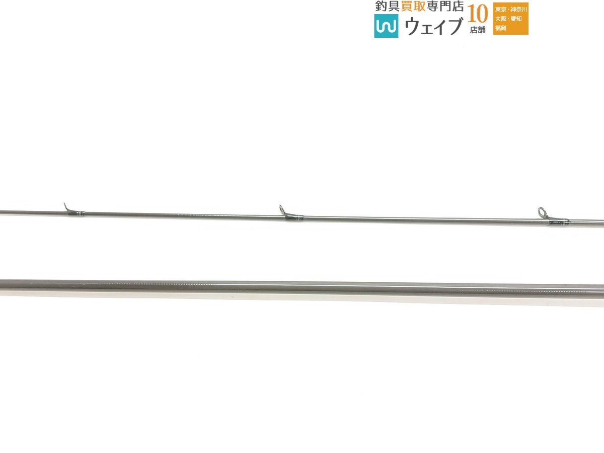 Yahoo!オークション - ダイワ 20 エメラルダス AIR AGS 83M・R