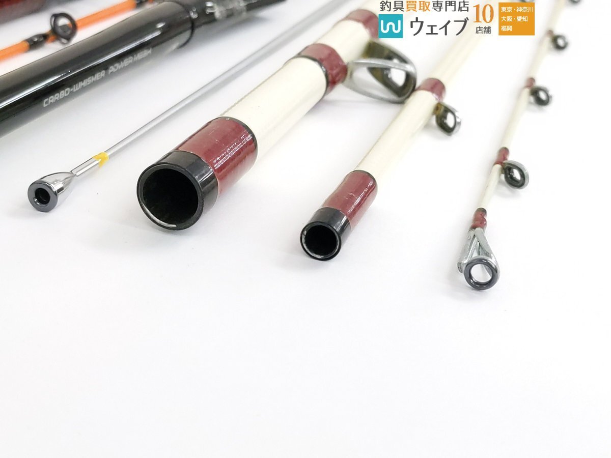 日本代購代標第一品牌【樂淘letao】－ダイワ HZ IL 島影イカ 乗調子 240・入舟 イカ 270、カーボンナビゲーター 80-330 計3本セット