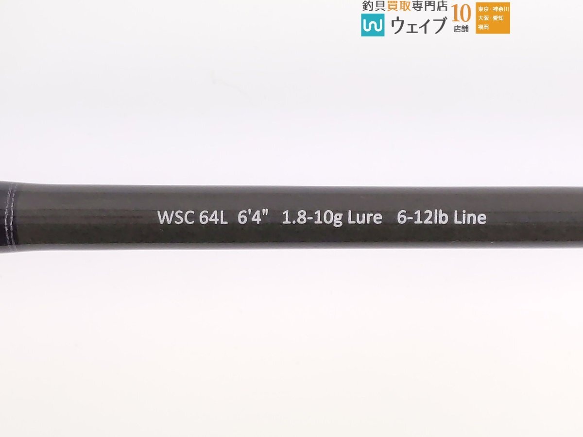 Yahoo!オークション - レジットデザイン ワイルドサイド WSC 64L 未使...