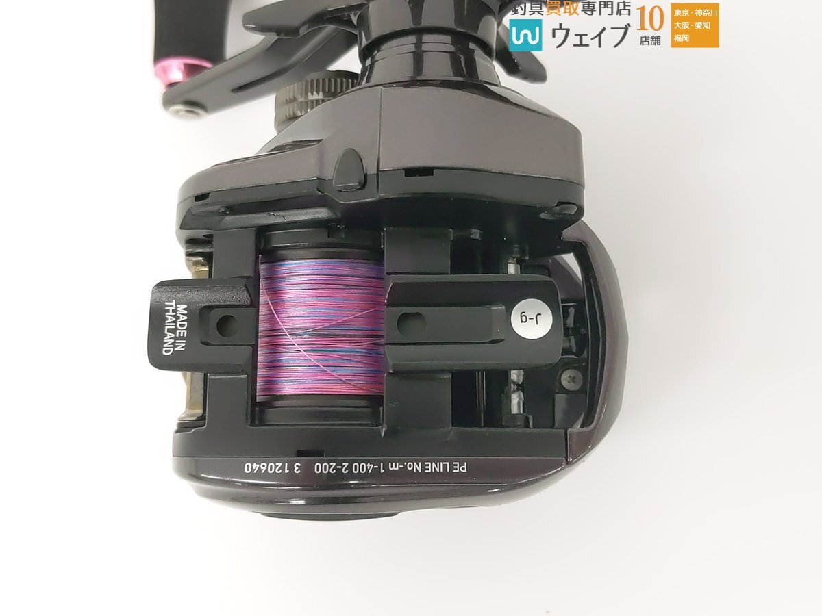 日本代購代標第一品牌【樂淘letao】－ダイワ 21 紅牙 IC 150H 未使用品