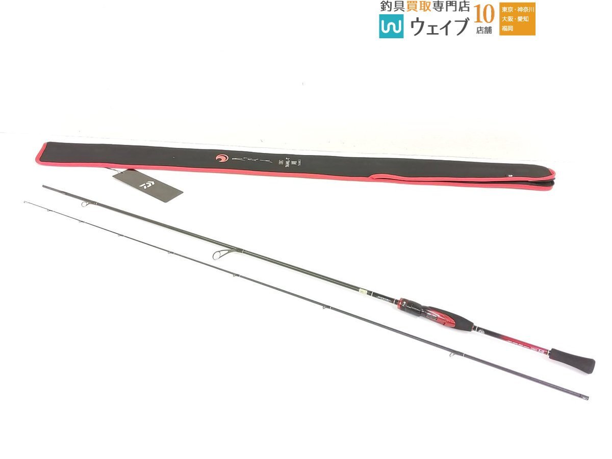 Yahoo!オークション - ダイワ 月下美人 EX 剛 76ML-T・Q 美品