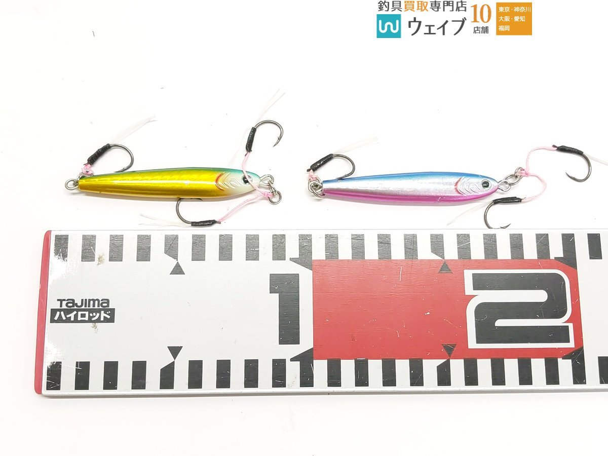 Yahoo!オークション - ダイワ TGベイト 60g・80g・FKジグTG 80g 等 ジ...