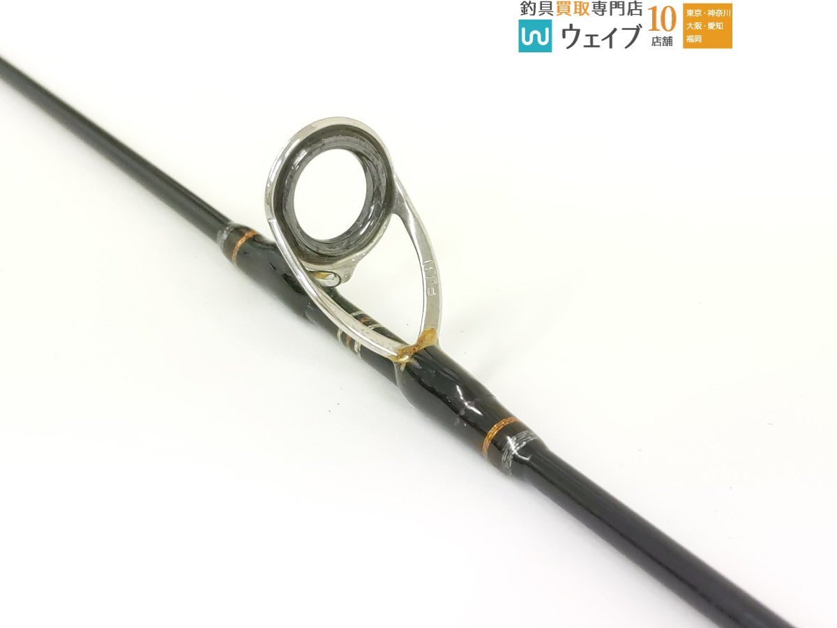 Yahoo!オークション - メジャークラフト NPジャック NJC-72 ヒラマサ