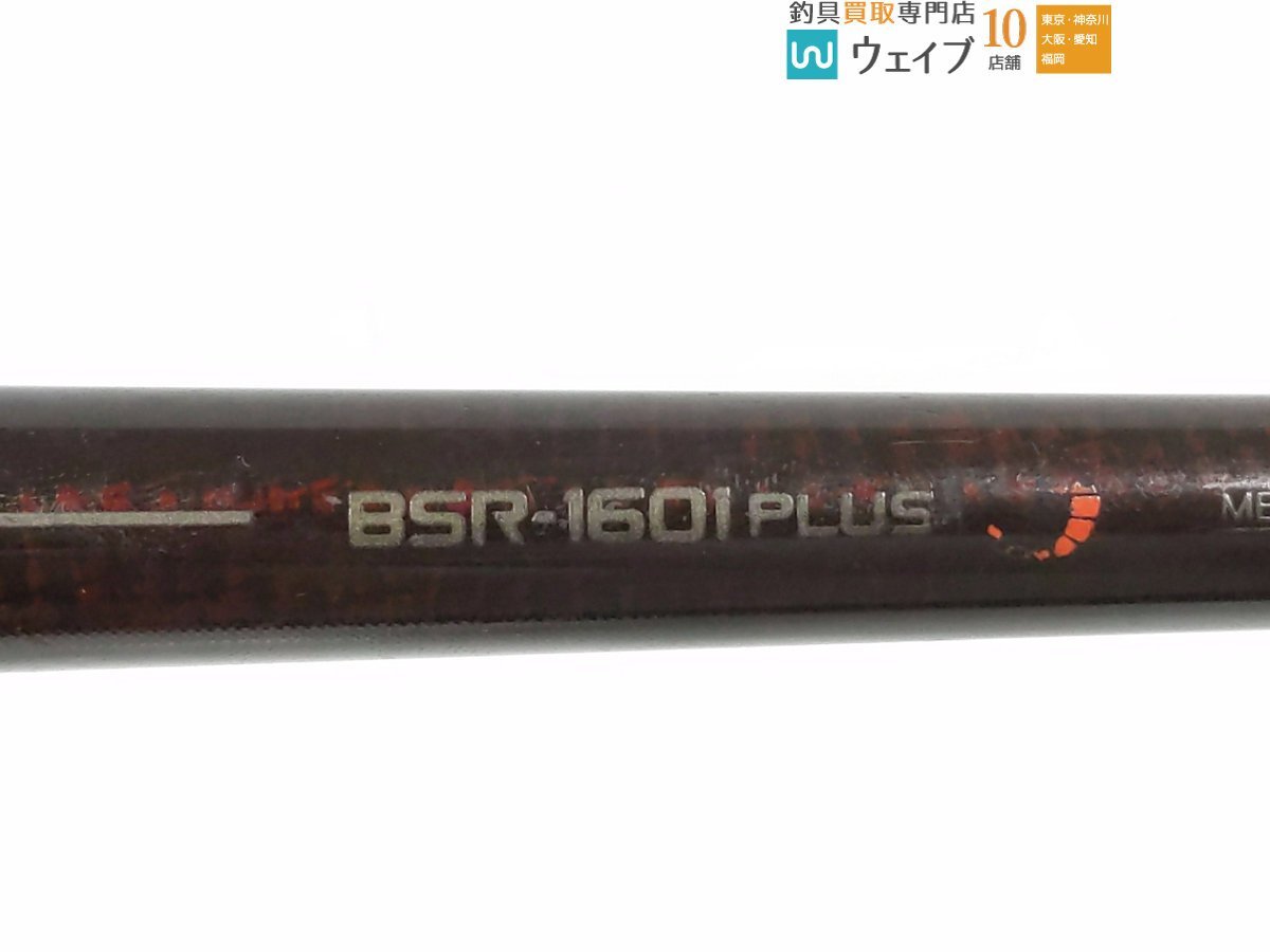 Yahoo!オークション - シマノ バンタム スコーピオン BSR-1601プラス