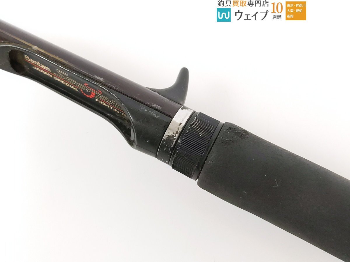 Yahoo!オークション - シマノ バンタム スコーピオン BSR-1601プラス