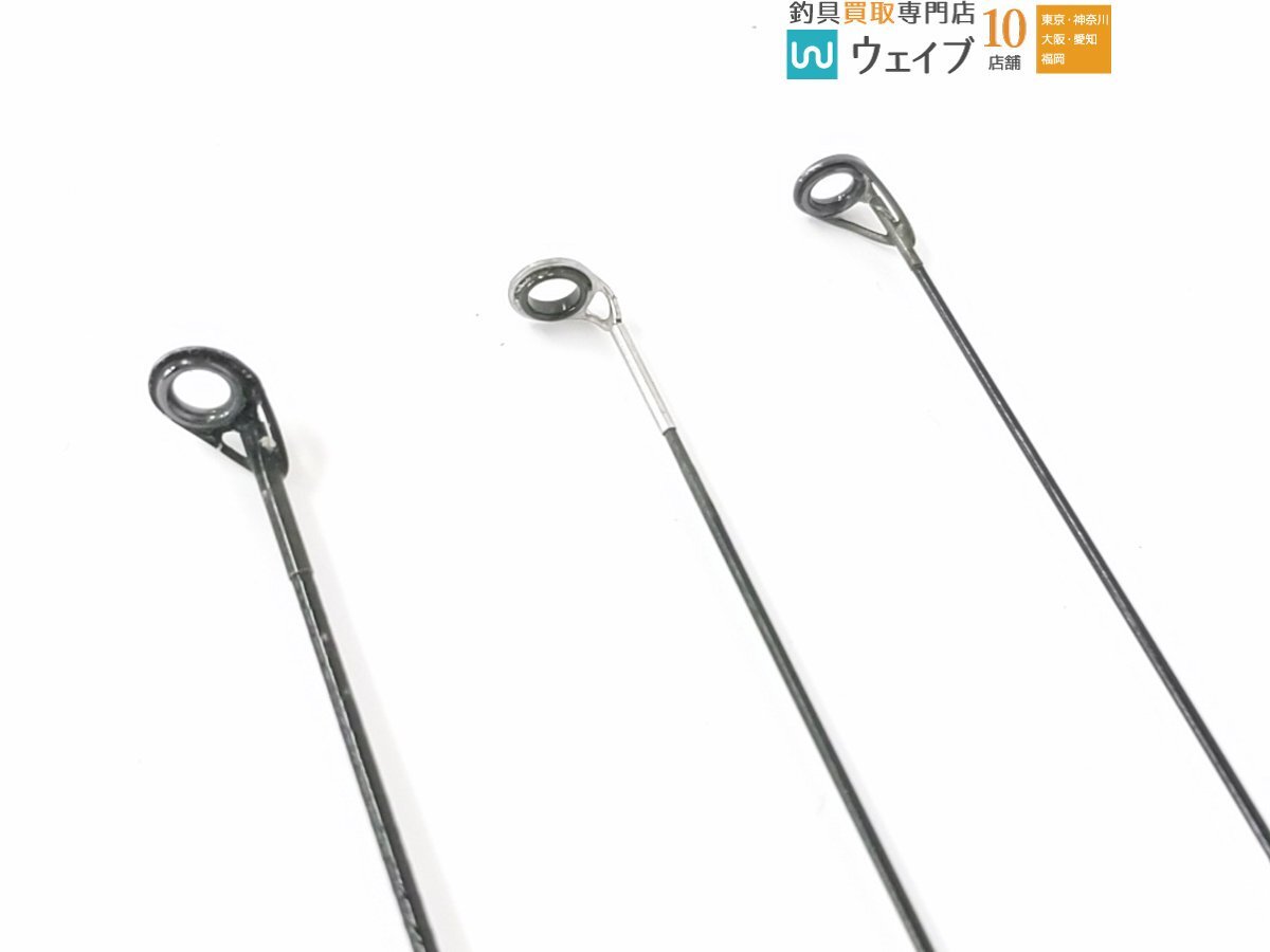 日本代購代標第一品牌【樂淘letao】－NFT パワーループ 磯 アドバンス 1号530・ダイワ カーボウィスカー ダイレクトパワー磯 2-63・がまかつ がま磯 1号5.6m 計3点