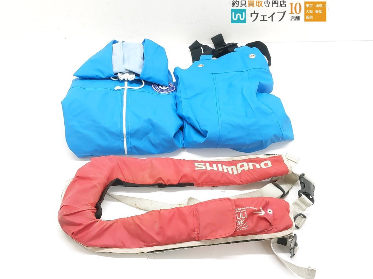 Yahoo!オークション - シマノ SS-1型 VE-051D ライフジャケット 桜マー...