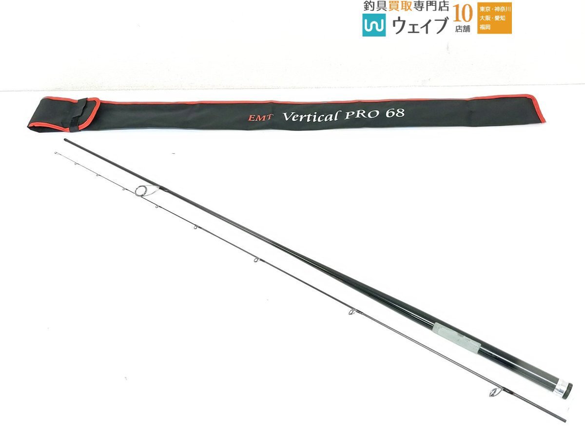 Yahoo!オークション - EMT バーティカルプロ 68-K