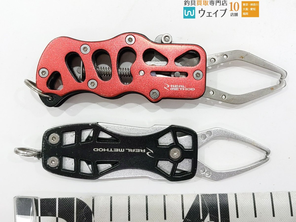 Yahoo!オークション - リアルメソッド フィッシュグリップ XOOX フィッ...