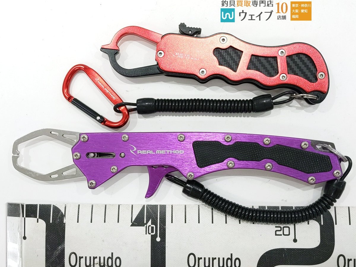 Yahoo!オークション - リアルメソッド フィッシュグリップ XOOX フィッ...