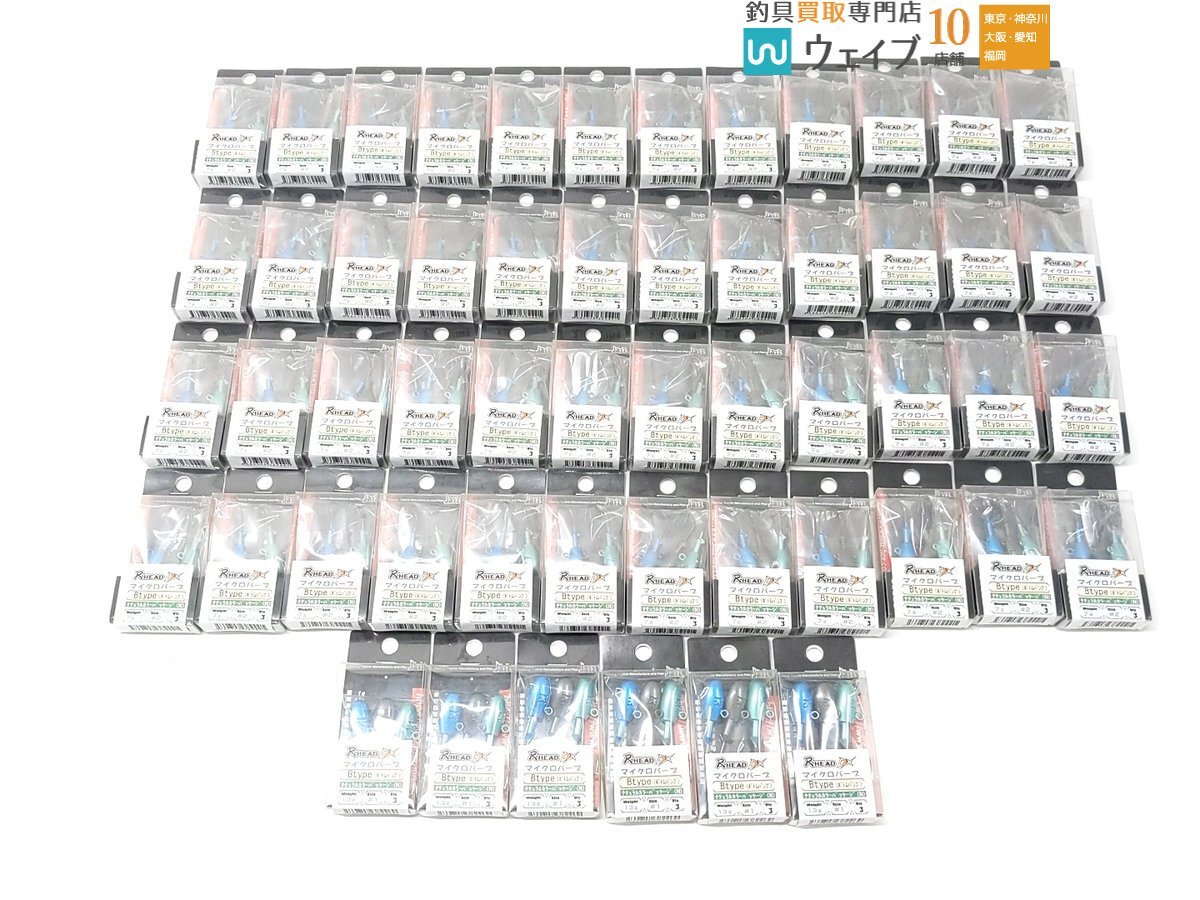 Yahoo!オークション - ・ジャズ 尺ヘッド マイクロバーブ Bタイプ 13g...