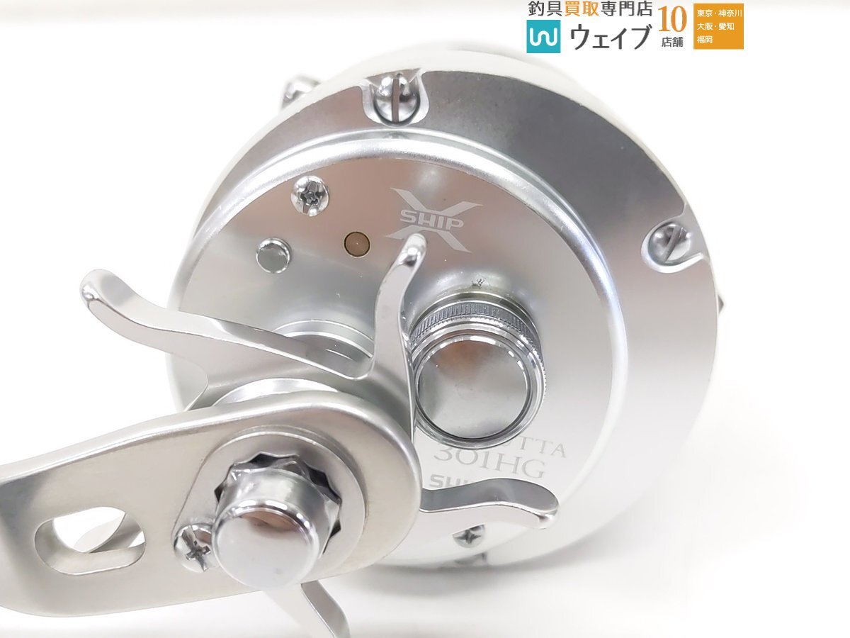 Yahoo!オークション - シマノ 13 オシア カルカッタ 301HG ハンドルノ...