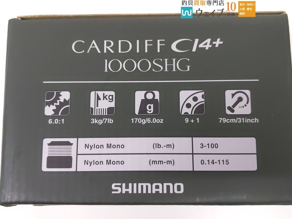 Yahoo!オークション - シマノ 18 カーディフ CI4+ 1000SHG