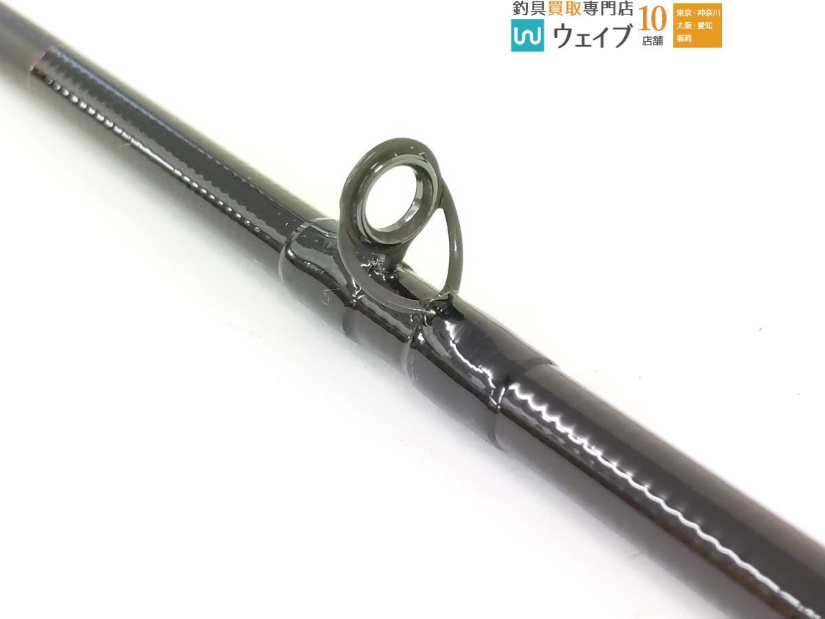 Yahoo!オークション - サクラ 湾フグ 1.65M