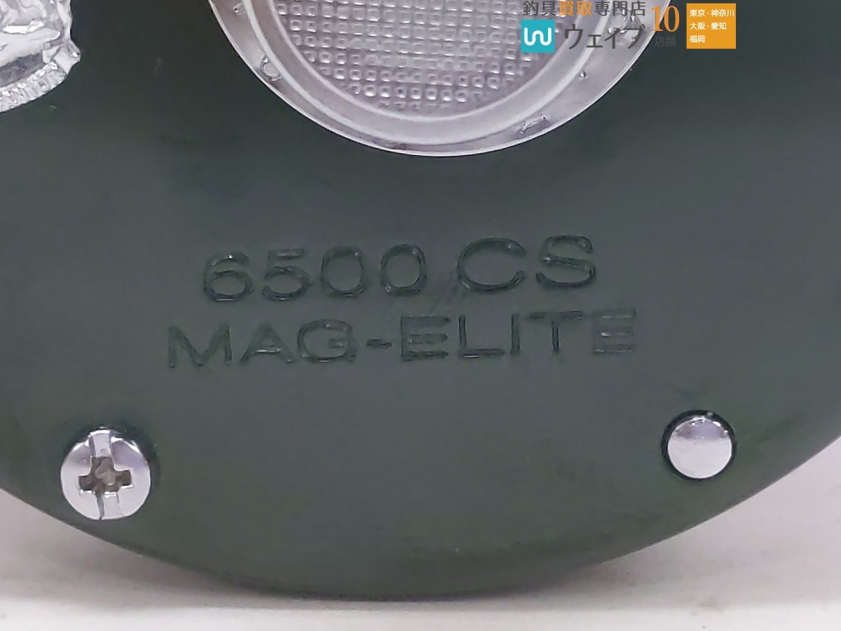 Yahoo!オークション - ABU アブガルシア アンバサダー 6500CS マグエリ...