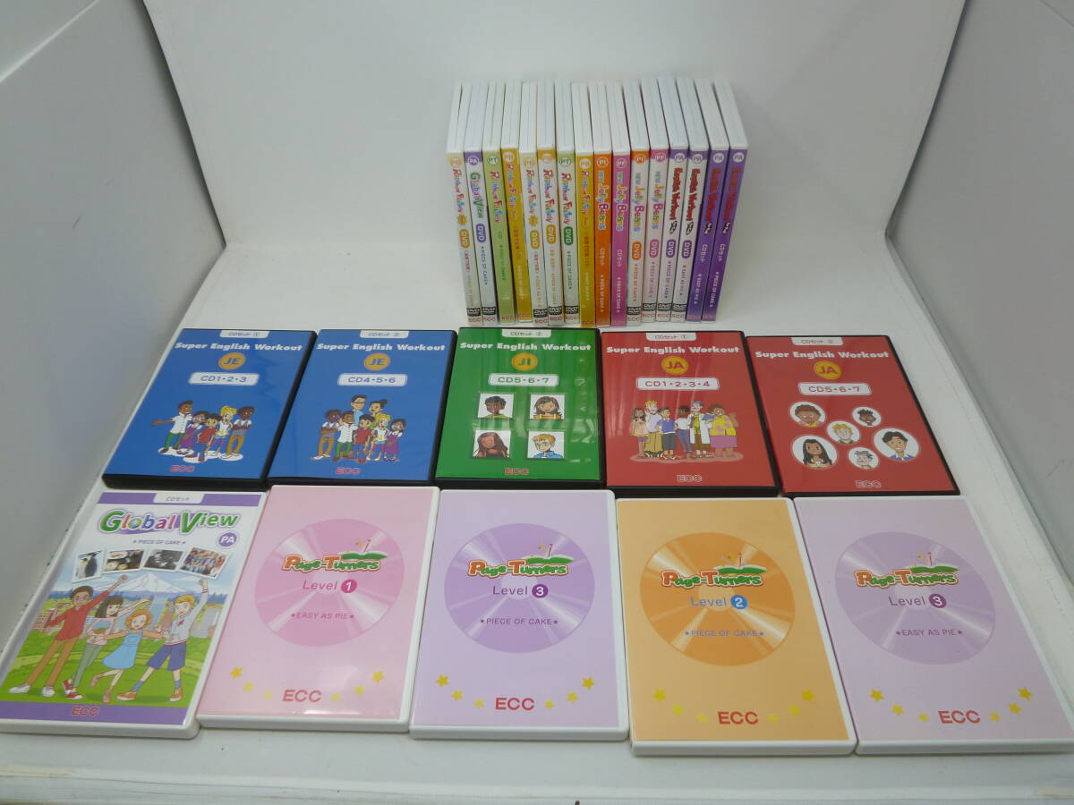 Yahoo!オークション - 中古 ECC子供英会話 DVD+CDセット 教材 [U-47]