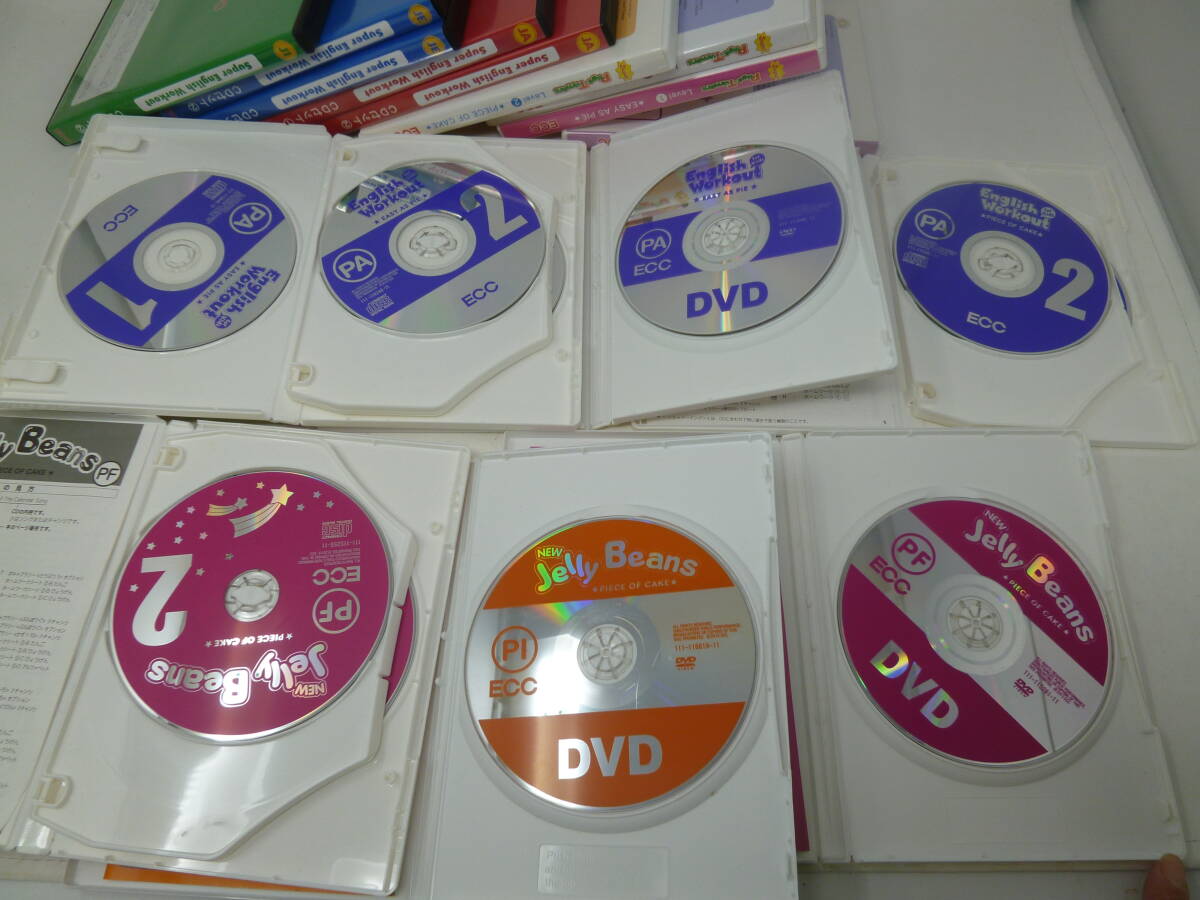 Yahoo!オークション - 中古 ECC子供英会話 DVD+CDセット 教材 [U-47]