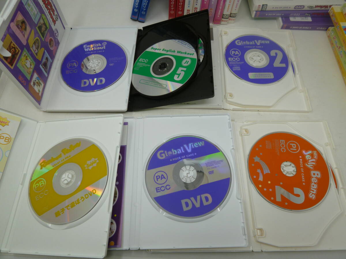 Yahoo!オークション - 中古 ECC子供英会話 DVD+CDセット 教材 [U-47]
