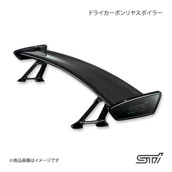 Yahoo!オークション - STI エスティーアイ ドライカーボンリヤスポイラ...