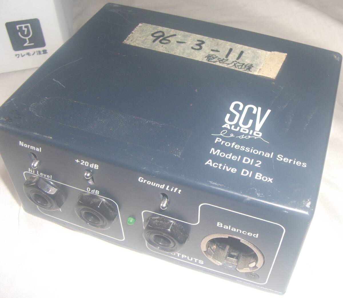 Yahoo!オークション - SCV AUDIO ACTIVE DI Box DI 2