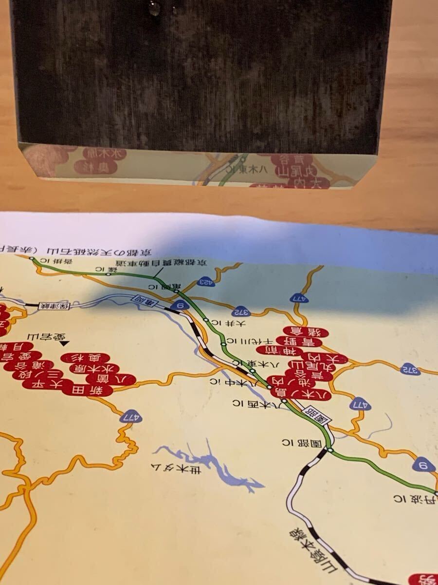 Yahoo!オークション - 【B級】天然砥石 正本山 三十型 天井巣板 内曇り...