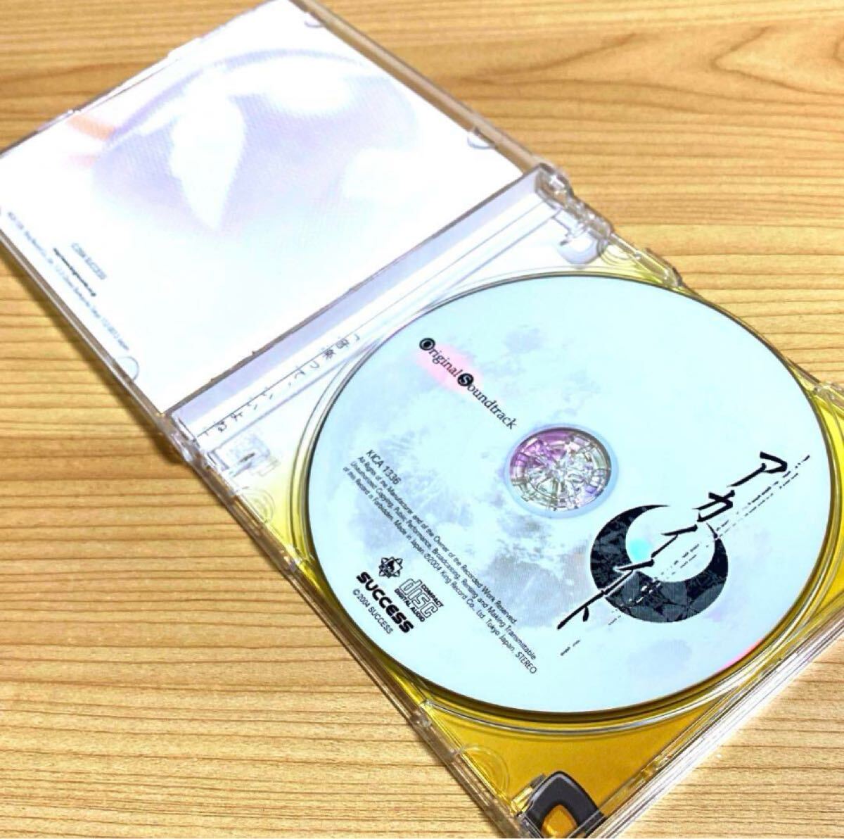 Yahoo!オークション - PS2 アカイイト オリジナルサウンドトラック [CD...