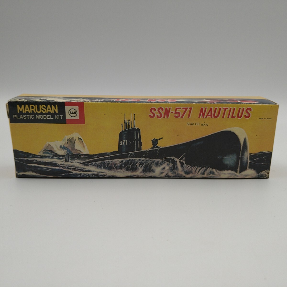 Yahoo!オークション - マルサン SSN-571 ノーチラス号 プラモデル 未組...