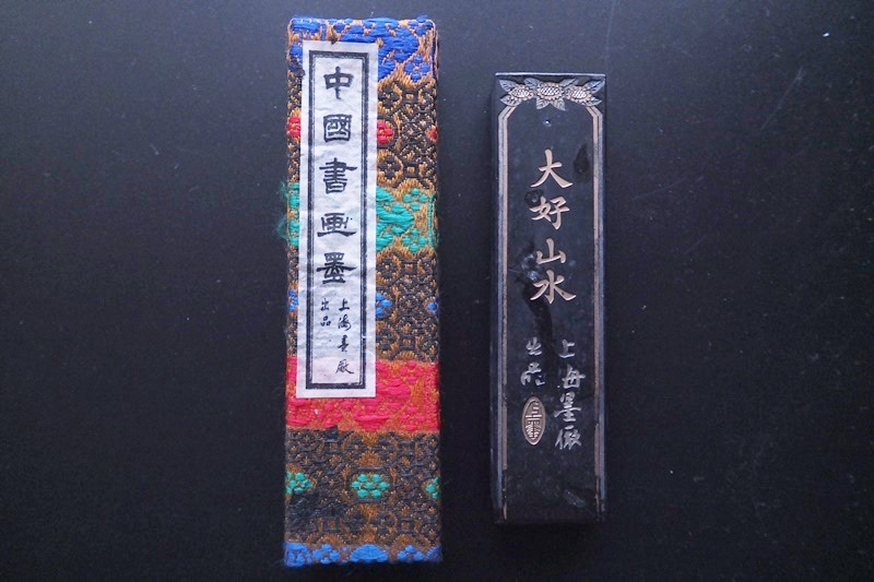 Yahoo!オークション - 中国古墨 大好山水 34g 上海墨廠 油煙101 書道用...