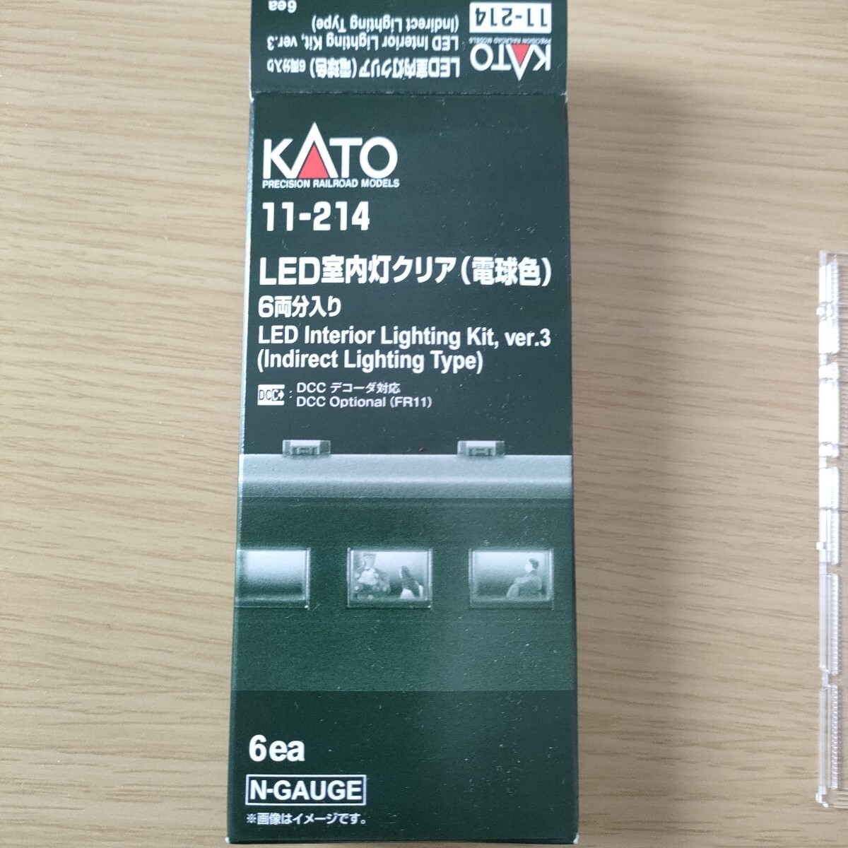 Yahoo!オークション - KATO LED室内灯用の導光板のみ10本 アクリル板